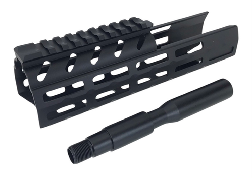 FCW MPX MW Style M Lok 8 Inches Handguard with Outer Barrel And Marking ...