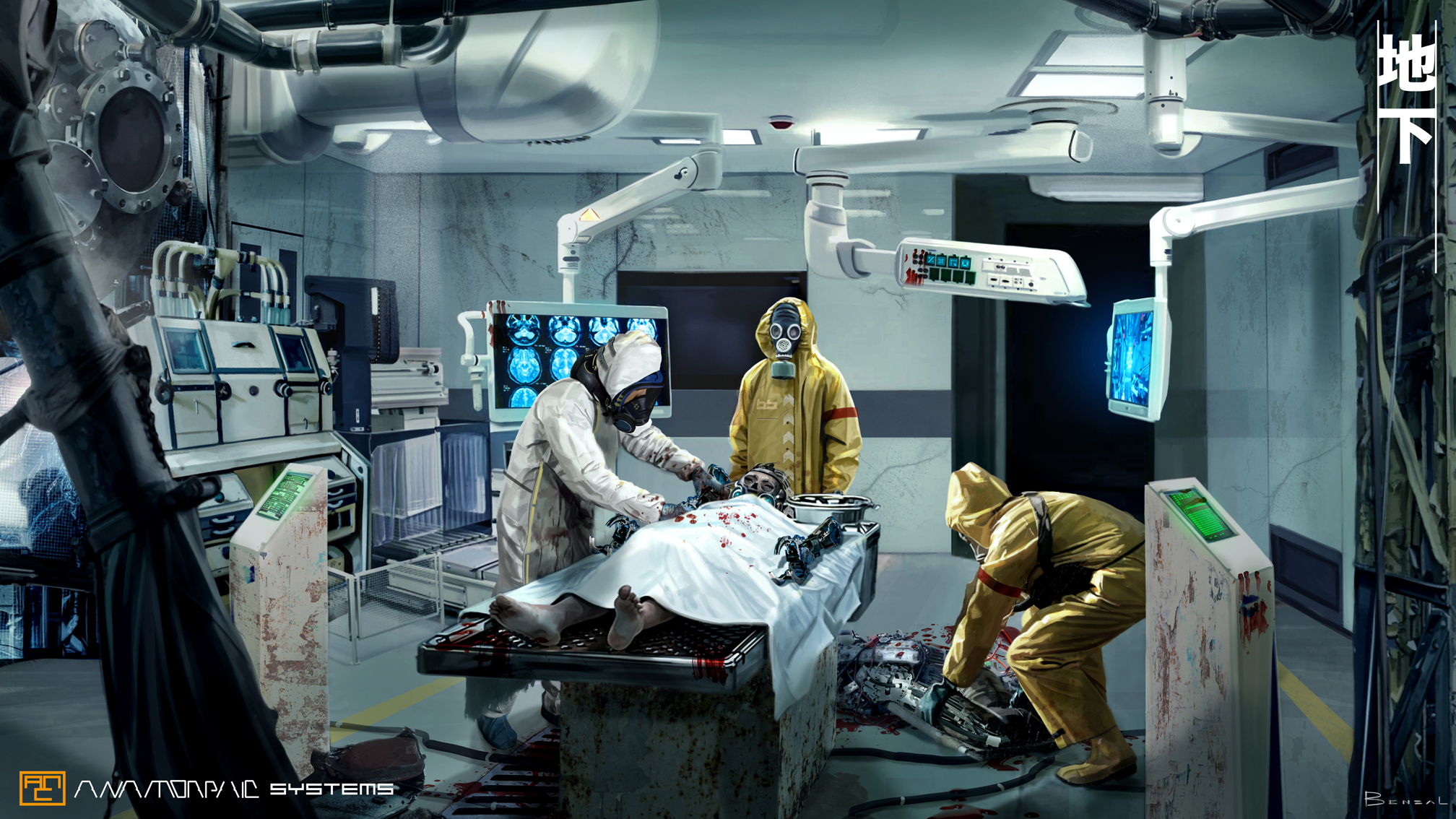 David Benzal Concept artist and Illustrator