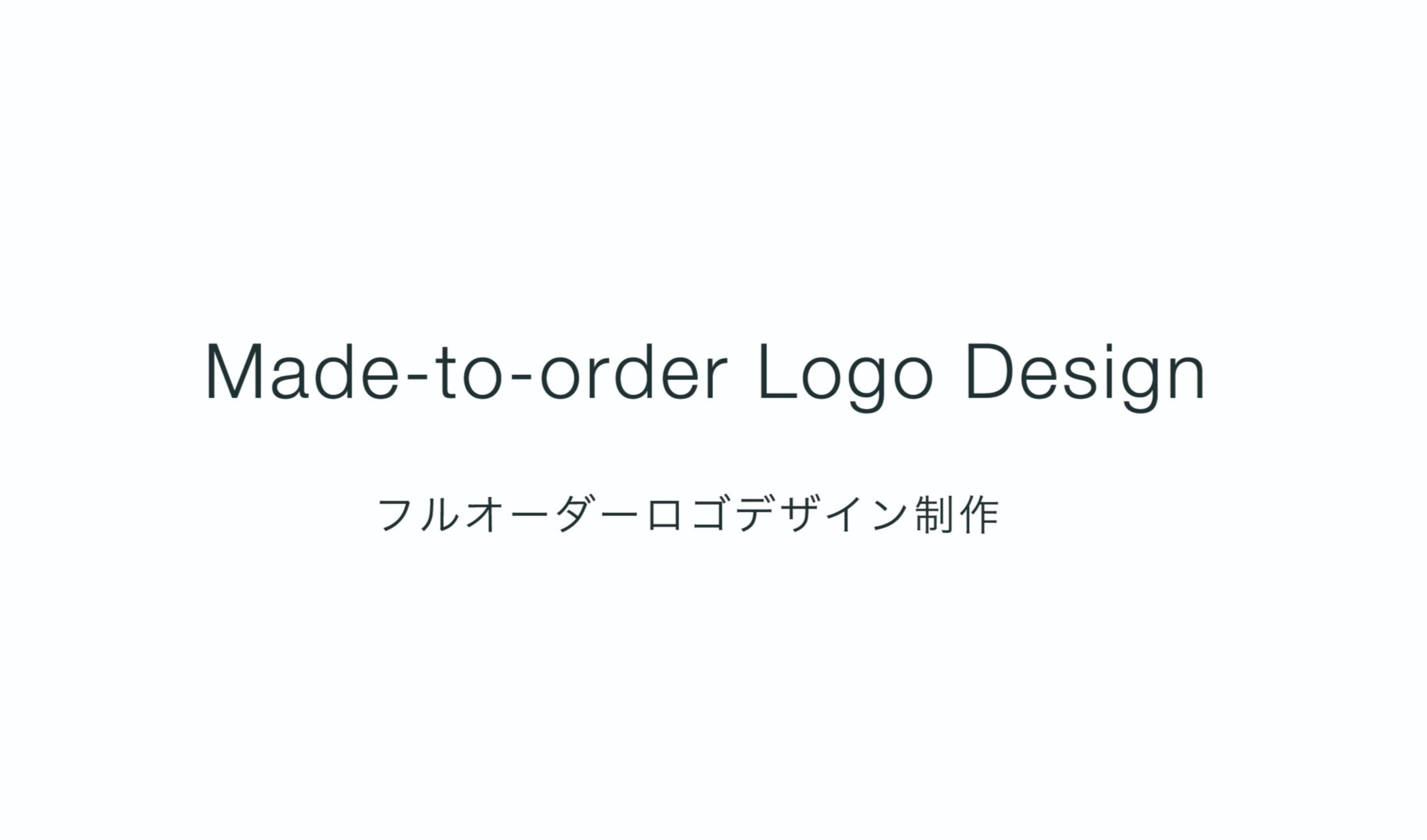 Made-to-order Logo Design | Atelier 0 ／ アトリエゼロ