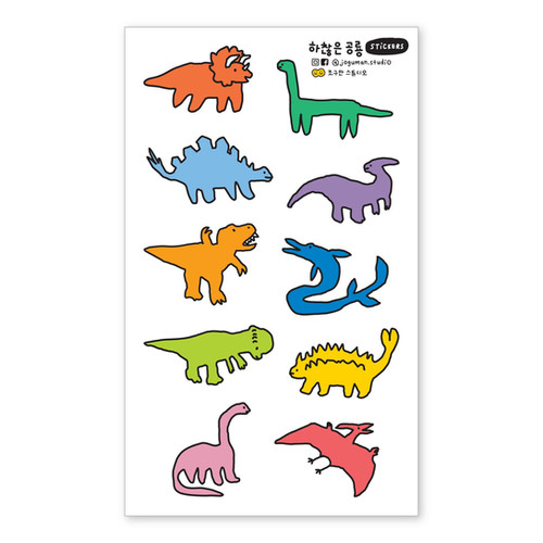 Joguman Studio UBHC Sticker “渺小的恐龍”貼紙（2p） | Soul Simple 韓國選物