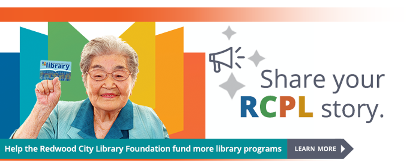 Home | Redwood City Library Foundation