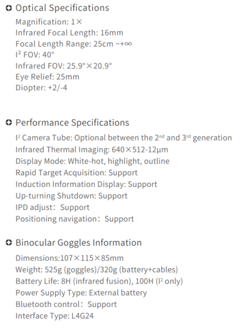 JERRY FB FUSION BINOCULAR SYSTEM – NIGHT VISION + 12UM 640 THERMAL ...