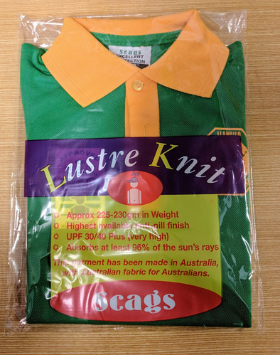 Sports Polo | LPS Uniform Shop