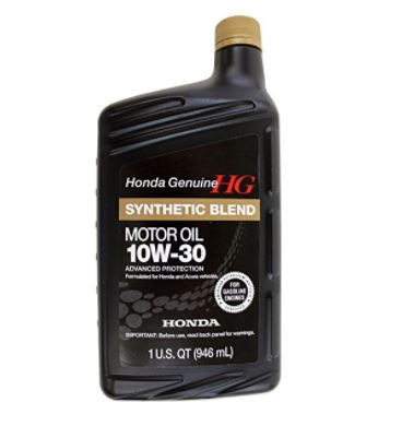 Genuine Honda Motor Oil | superior