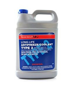 Genuine Honda Coolant | superior