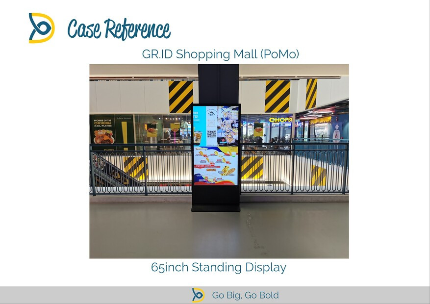DS Visual | Commercial LCD LED Supplier | Singapore