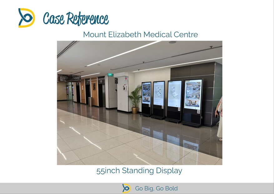 DS Visual | Commercial LCD LED Supplier | Singapore