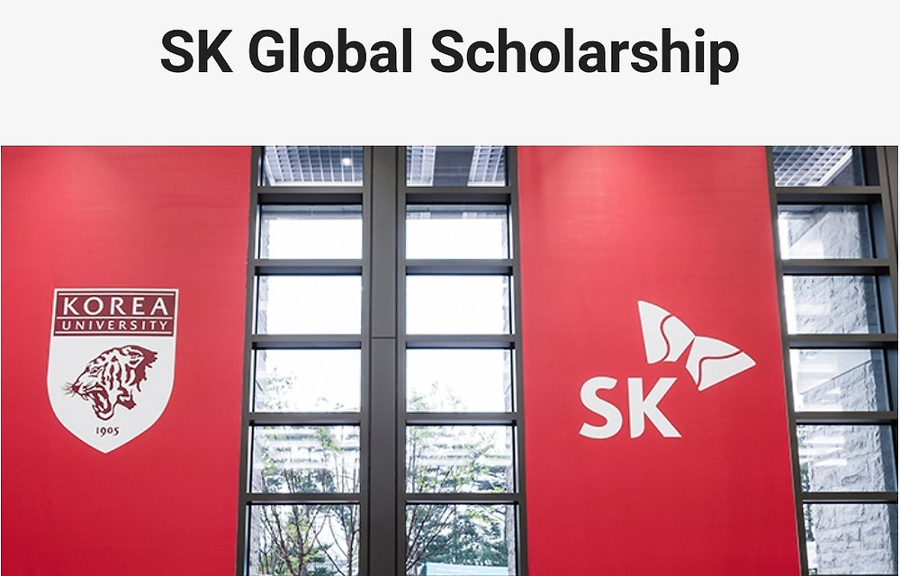 SK Global Scholarship 2025 at Korea University [Fully Funded]