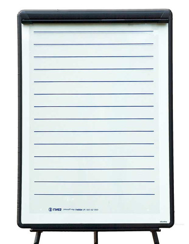 Lines Overlay | Learning with Linden