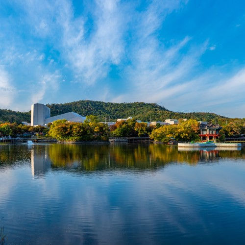 IB Global Conference, Daegu 2024 | EdEvents Community