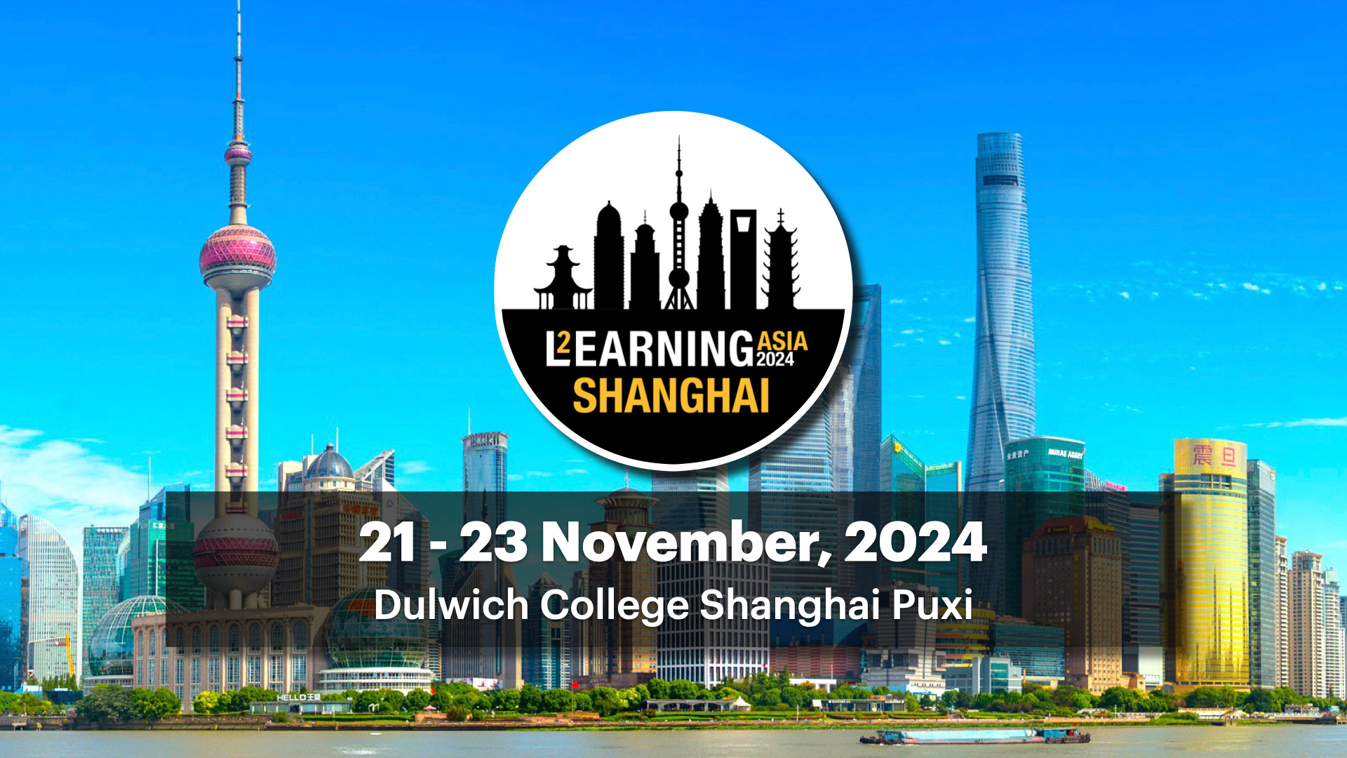 Learning2 Asia 2024 | EdEvents Community