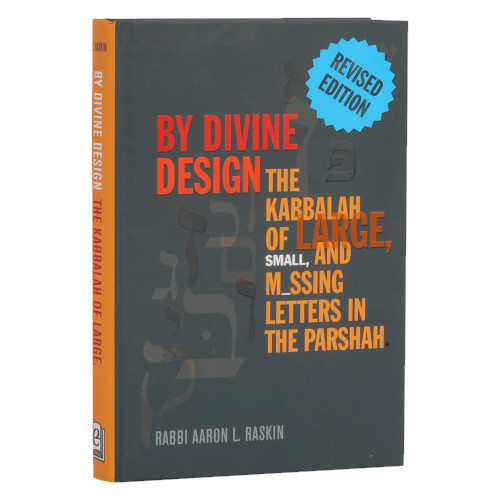 By Divine Design | Rabbi Aaron Raskin