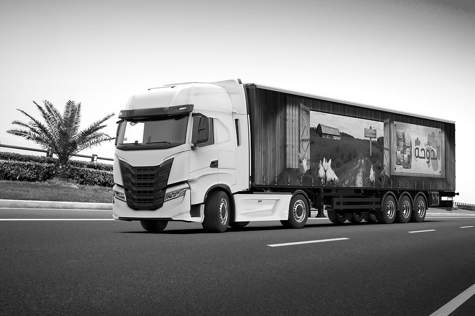 Saudi Chicken | Addoha Poultry Company | Dammam