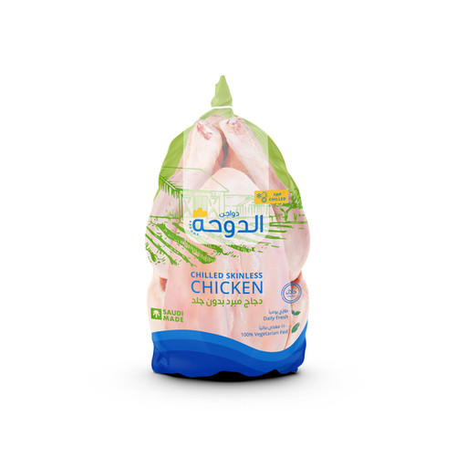 Chilled Skinless Chicken | Addoha Poultry