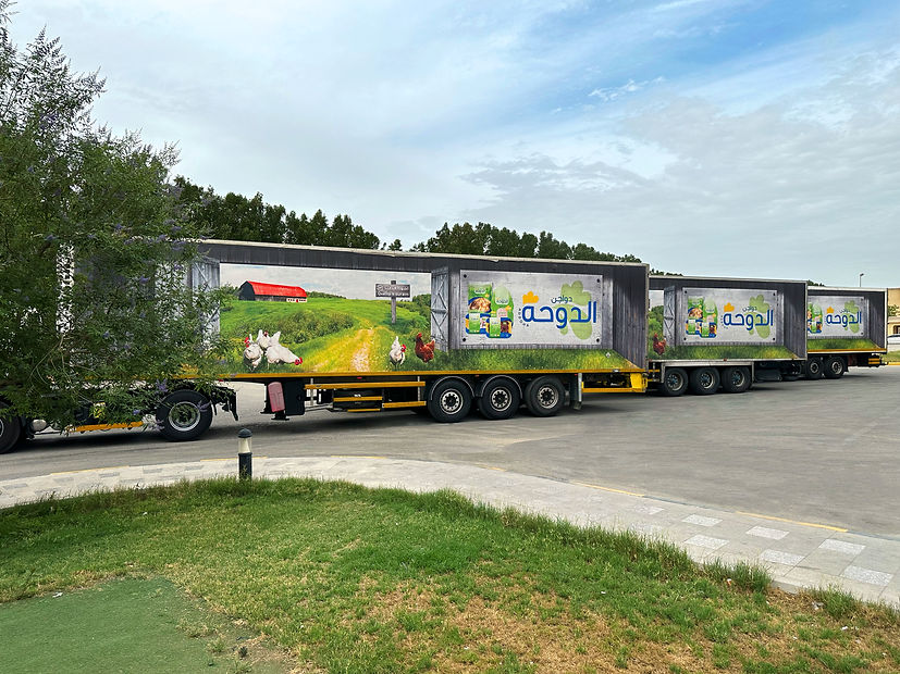 Saudi Chicken | Addoha Poultry Company | Dammam