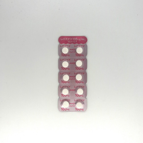 レバミピド錠100mg「Me」 | オンライン薬局のpharb