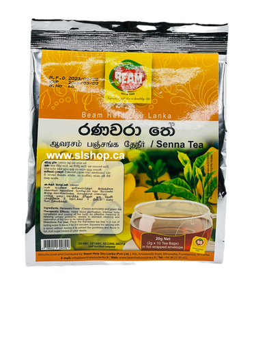 Ranawara Tea - 20g | SL Shop