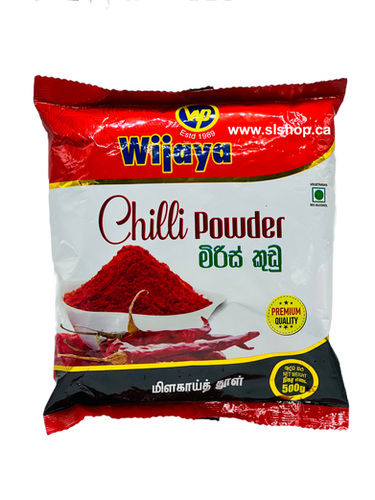 Wijaya Chilli Powder - 500g | SL Shop