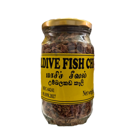 Maldive Fish Chips - 185g | SL Shop