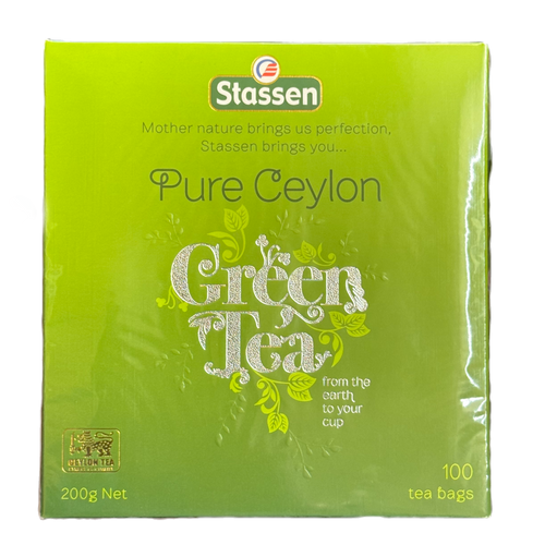 Pure Ceylon Green Tea Stassen - 200g | SL Shop