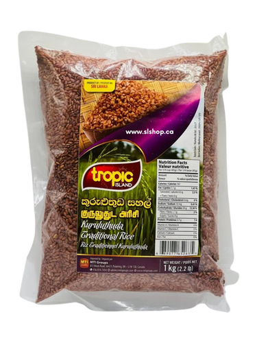 Kuruluthuda Rice- 1kg TI | SL Shop