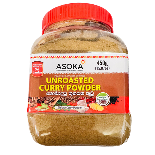 Curry Powder (Asoka) - 450g | SL Shop