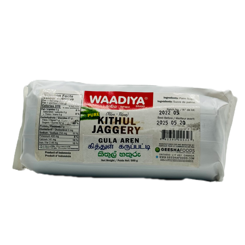 Kithul Jaggery Waadiya - 500g | SL Shop