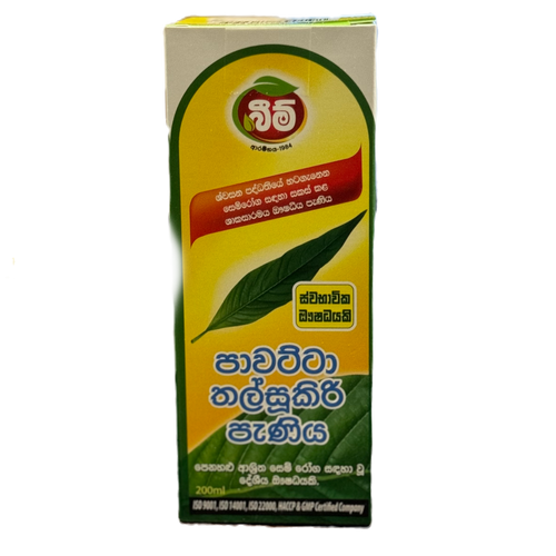 Pawatta Thalsookiri Syrup BEAM - 200ml | SL Shop