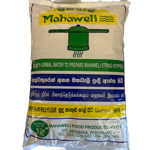 White String Hopper Mahaweli - 1kg | SL Shop