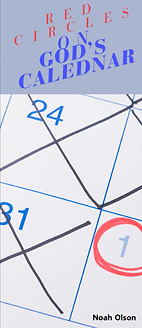 Bible Tracts | Words Written On T 2