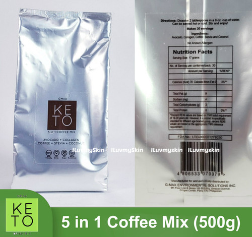 Gmax Keto 5 in 1 Coffee Mix (500g) | ILuvmySkin