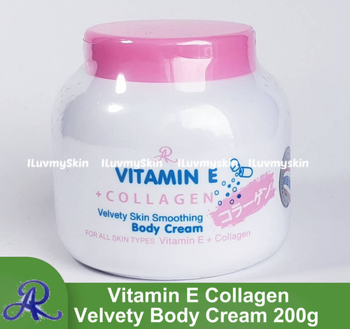 AR Vitamin E Collagen Velvety Skin Smoothing Body Cream 200g | ILuvmySkin