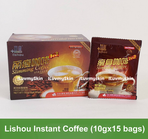 Slimming Coffee 15 sachet (ADVANCE STRONG) | ILuvmySkin
