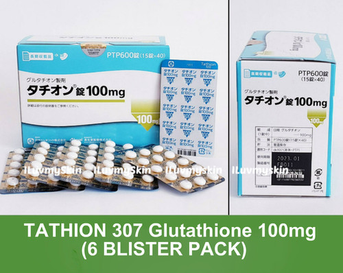 TATHION 307 Glutathione Made from JAPAN | ILuvmySkin