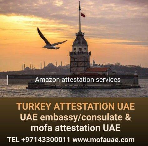 African Business in Dubai, UAE | Embassy And Mofa Attestation