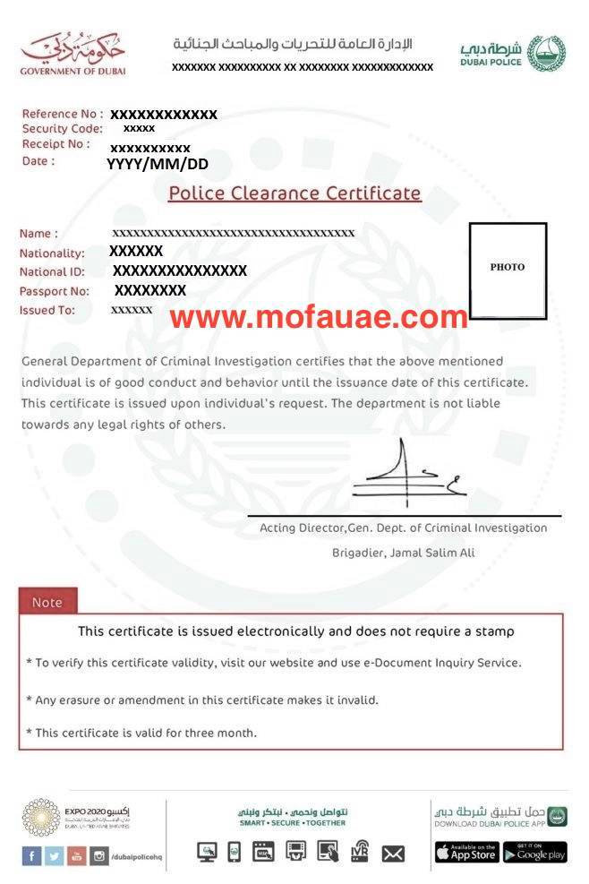 Applying For Police Clearance Certificate In The UAE