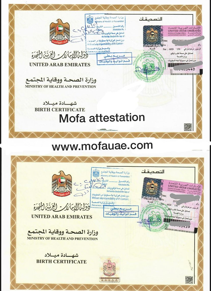 Mofa Attestation Services in Al Qusais & Al Nahda - Get Started