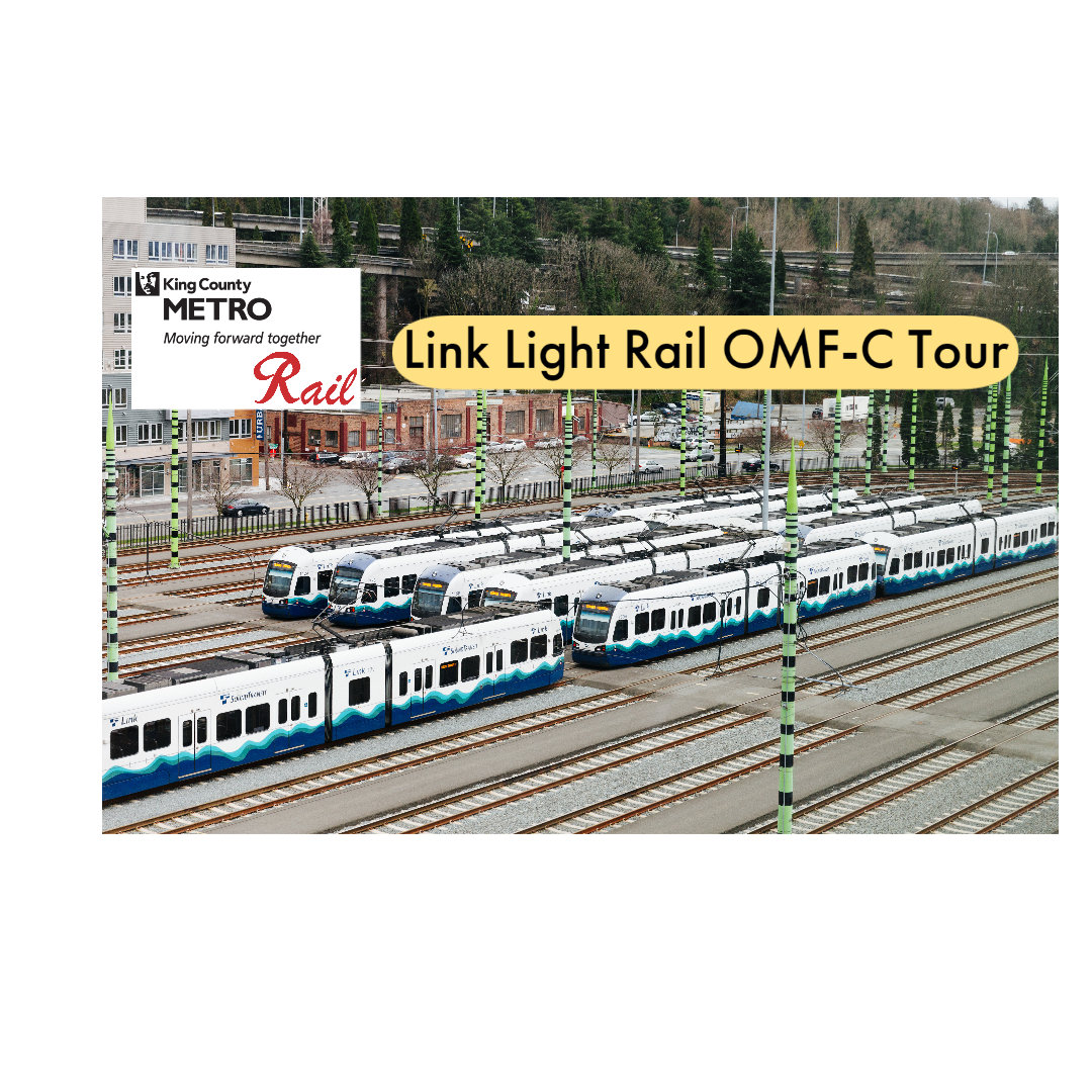 Tour-Link Light Rail Operations and Maintenance Facility-Central (1 ...