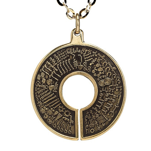 biogeometry-store | PERSONAL ENERGY BALANCING