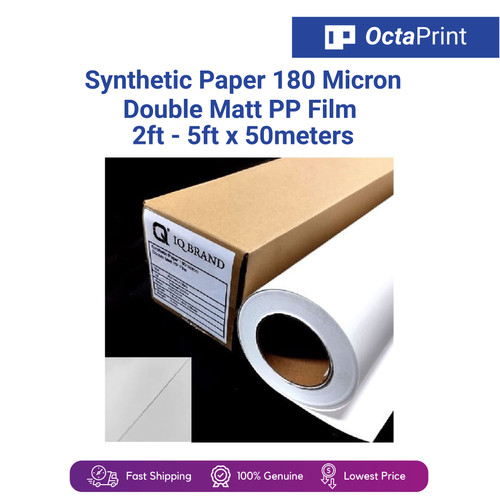 Synthetic Paper 180 Micron (Poster Material) | OctaPrint