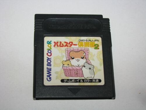 GBC Hamster Club 2 Japan Import | Retro Game Buzz