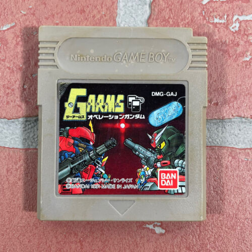 Gameboy Garms Robots Japan Import | Retro Game Buzz