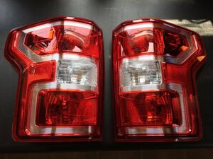 TAIL LIGHTS | The Box Baron