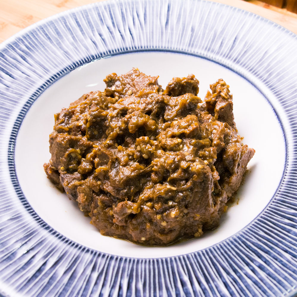 Stewed Beef & Melongene/Eggplant Recipe