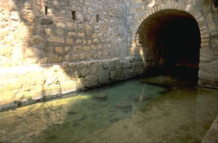 What Happened at the Pool of Siloam? Current Excavations