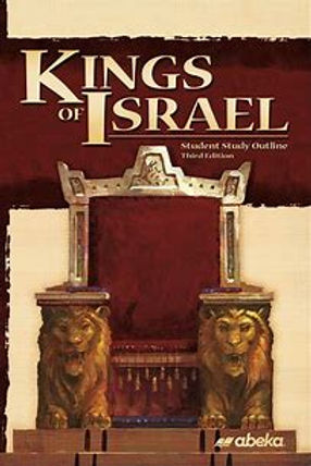 What is the Book of the Annals of the Kings of Israel?