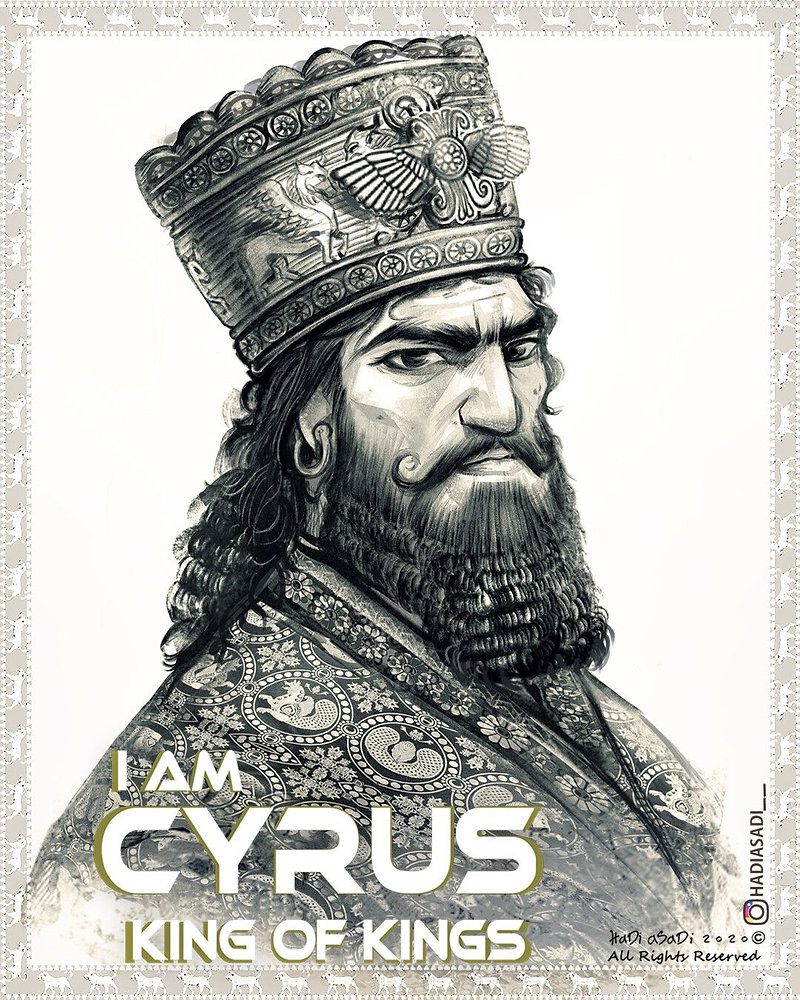 Icons of the Bible: King Cyrus the Great