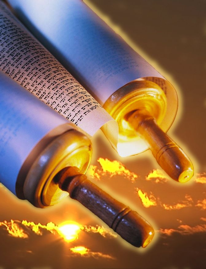 Jonah - Hebrew Audio Bible!