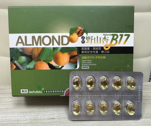 野山杏植萃膠囊 | CCM SKYSHOP 植萃美學城