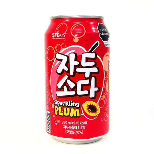 Sparkling Plum | My Site 4